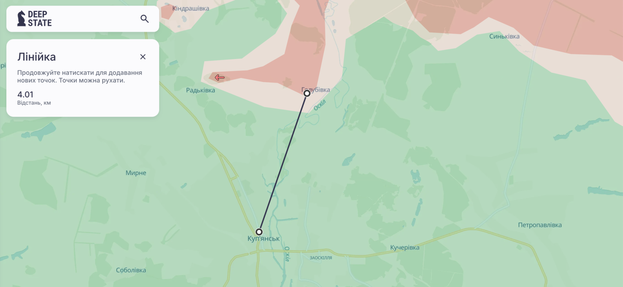 DeepState: росіяни захопили частину Голубівки, до Куп’янська – близько 4 км